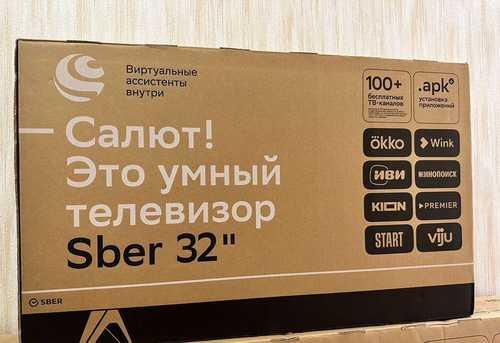 Телевизор Sber 32 Smart Tv новый | Festima.Ru - Мониторинг объявлений