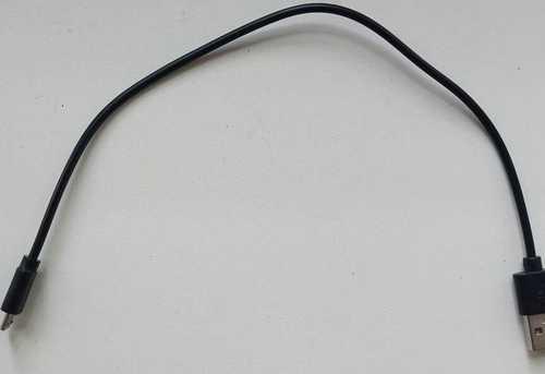 Короткий кабель USB micro 30 сантиметров