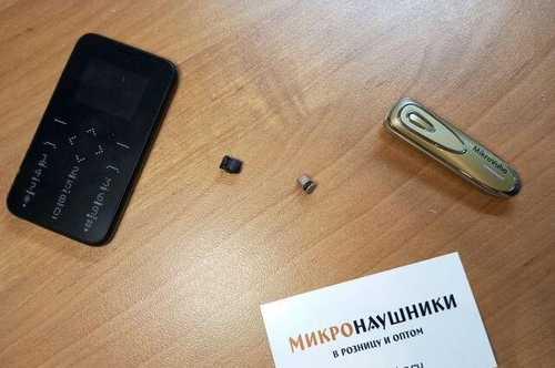 Беспроводной микронаушник + гарнитура Phone