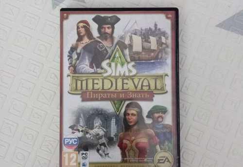 The Sims Medieval Пираты и Знать