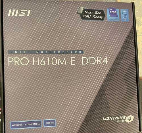 Комплект i3 12100f   MSI PRO H610M-E DDR4 16 gb