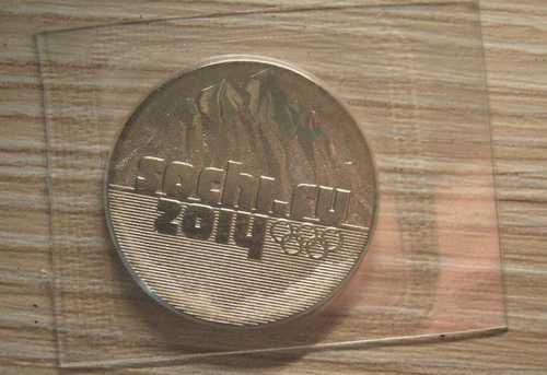 Монета Сочи 2014. Горы 2011 г