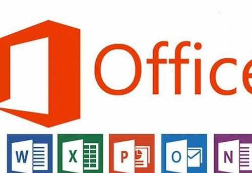 Ключи Microsoft office 19/21/365