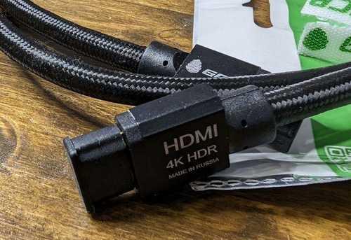 Кабель hdmi 1 метр - 2шт