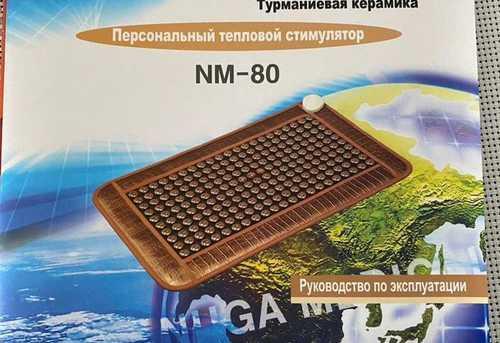 Турмалиновый коврик Nuga Best NM-80