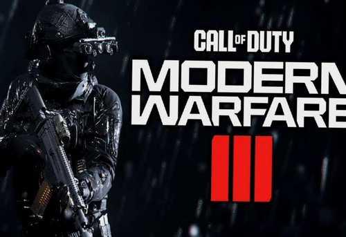Call of Duty: Modern Warfare III PS4/5 b-9459