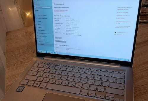 Asus vivobook s330u