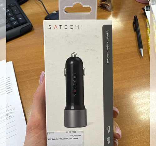 Азу Satechi 72W USB-C ucb-a