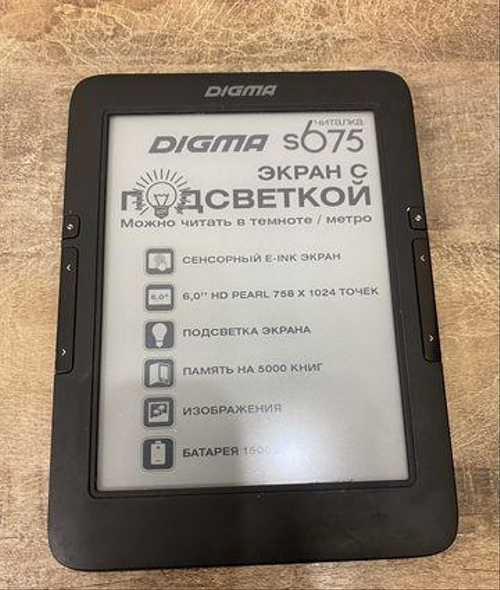 Digma S675 сенсорная с подсветк (не включается)