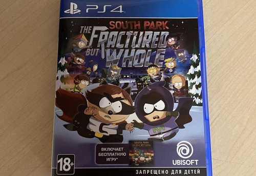 South Park - The Fractured But Whole (PS4)