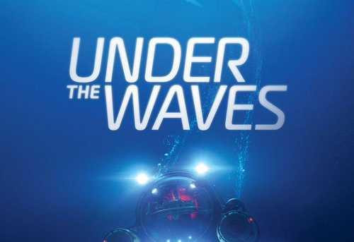 Under The Waves PS4/PS5 Цифровая версия