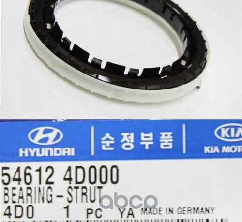 Подшипник опорный пер. стойки Санта-Фе 546124D0