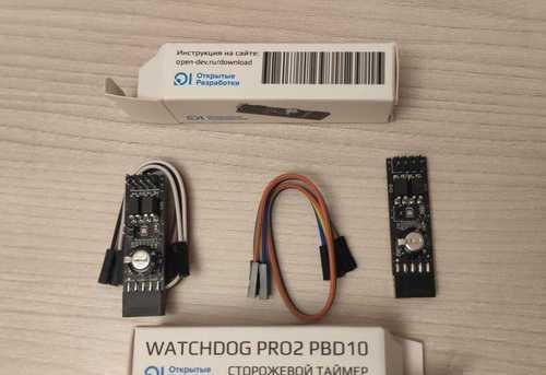 Сторожевой таймер с облаком WatchDog Pro2 PBD10