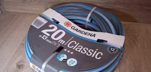 Шланг поливочный Gardena classic 13 мм 1/2 20 m