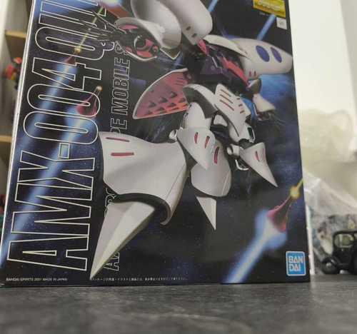 Gundam qubeley