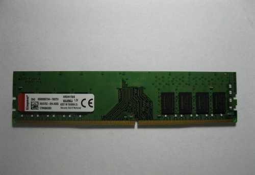 Оперативная память DDR4 Kingston 8gb KVR24N17S8/8