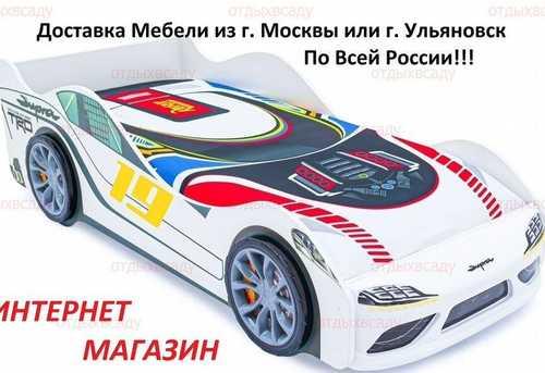 Детская кровать-машина