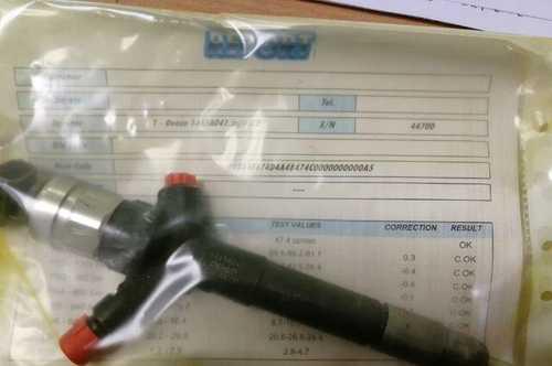 Форсунка восстановленная 0950005600 / 1465A041