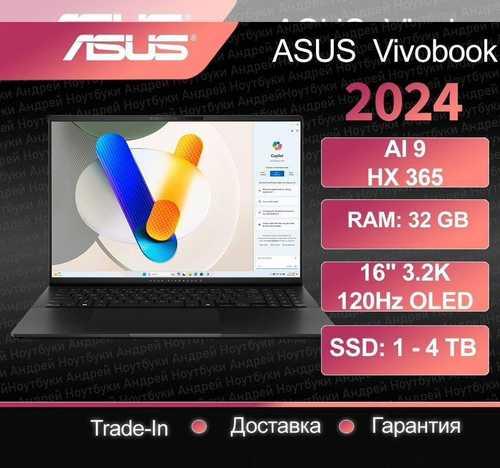 Asus Vivobook S 16 oled M5606, AI 9 HX, 32GB, 1TB