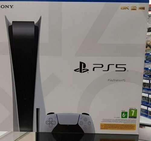 Игровая консоль Sony PlayStation 5 Disk PCT