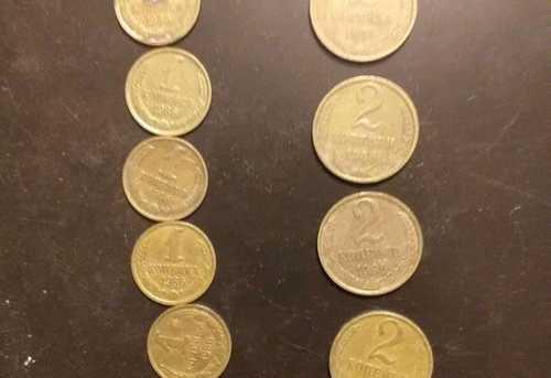 Монеты СССР разных лет