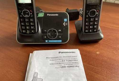 Телефон стационарный Panasonic KX-TG6611RU