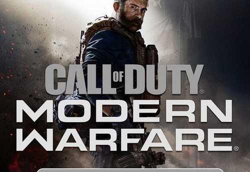 Call of Duty: Modern Warfare 2019 PS4 PS5 (RUS)