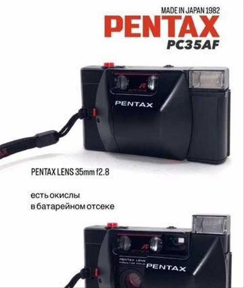 Pentax pc35af