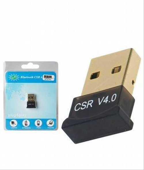 Адаптер USB Bluetooth CSR 4.0 W12