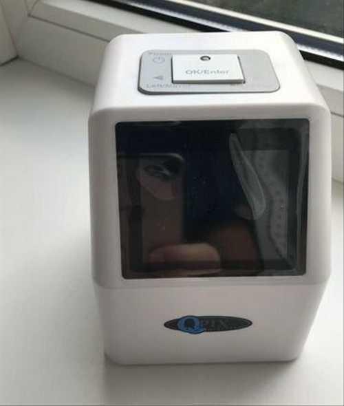 Сканер для фотопленки