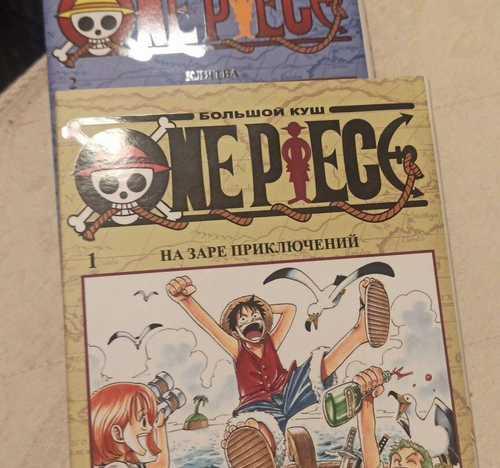 Манга one piece