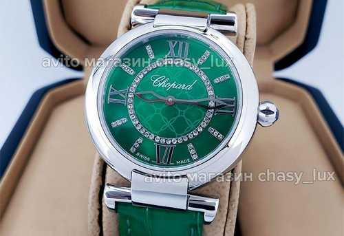 Часы Chopard Imperiale