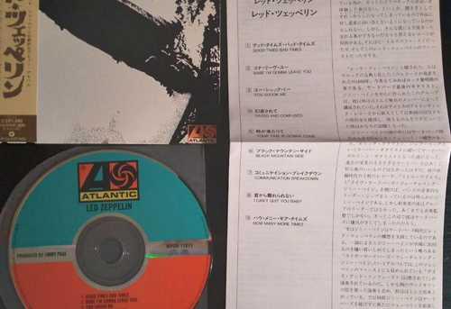 Led zeppelin cd Japan