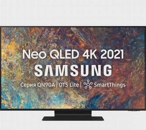 Телевизор Samsung qe43qn90aauxru Новый