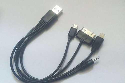 Переходник USB, -microUSB, -Lightning, -30pin, -DC