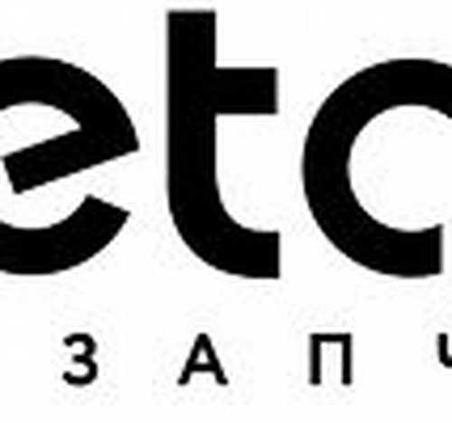 Metaco 4820-432 Амортизатор задний