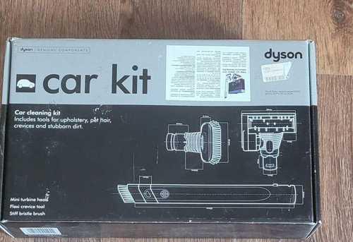 Dyson car kit