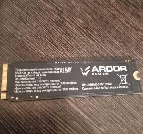 1тб SSD M.2 NVMe накопитель ardor Ally AL1288