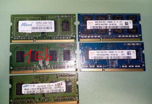Память для ноутбука sodimm DDR2, DDR3