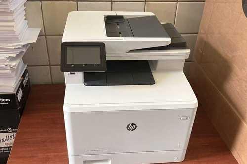 HP Color LaserJet Pro MFP M479dw