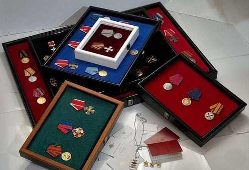 Витрины для орденов медалей значков, предметов