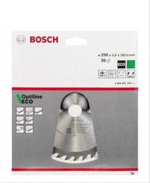 Диск пильный Bosch 150 х 20/16 х 36 по дереву