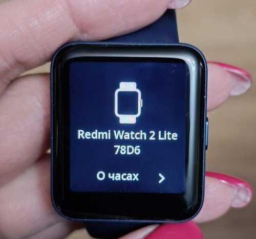 Часы redmi watch 2 lite 78d6