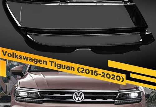Стекло для фары Volkswagen Tiguan (2016-2020) Прав