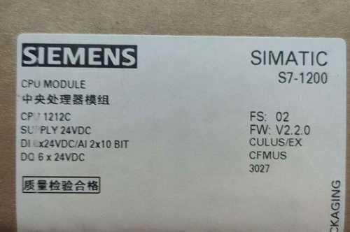 Контроллер Siemens simatic 1212C DC/DC/DC