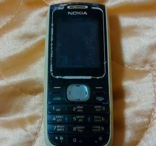 Nokia 1650