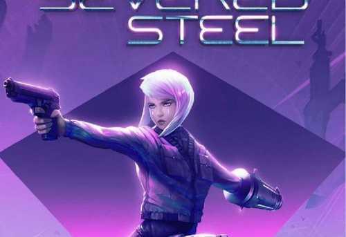 Severed steel xbox ONE XS ключ