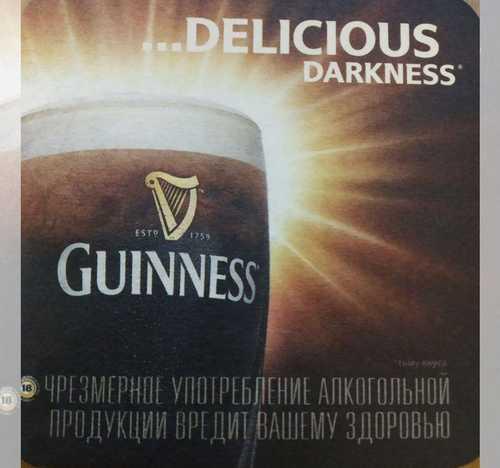 Бирдекель / бирмат / подставка под бокал Guinness