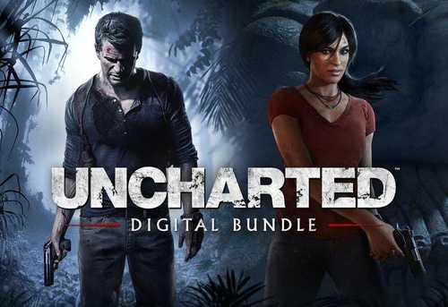 Uncharted Digital Bundle 2 Игры PS4