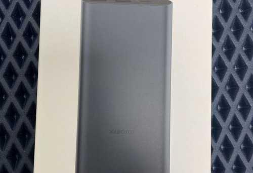 Xiaomi 22.5w Power Bank 10 000mAh